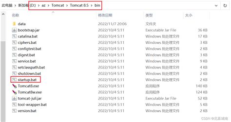 tomcat部署activiti app及流程图创建 activiti app war csdn博客
