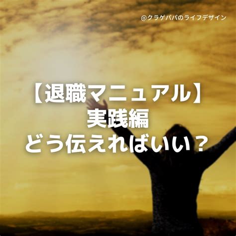 【極上のsfドラマ！ペリフェラル〜接続された未来〜】リアルな未来感に圧倒！amazonプライムビデオ クラゲパパのライフデザイン