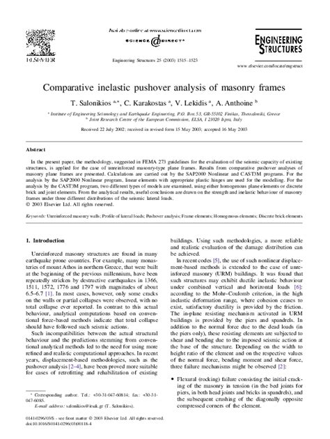 Pdf Comparative Inelastic Pushover Analysis Of Masonry Frames