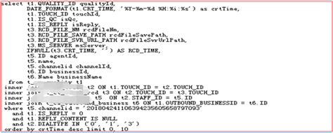 mysql sql优化总结 墨天轮