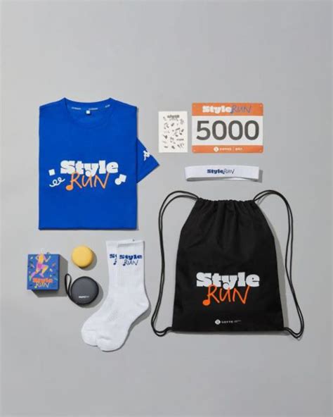 3년 만에 잠실서 음악 마라톤 롯데百 스타일런 접수 시작 Zum 뉴스