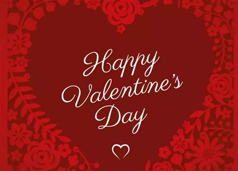 پیام تبریک ولنتاین خوبو