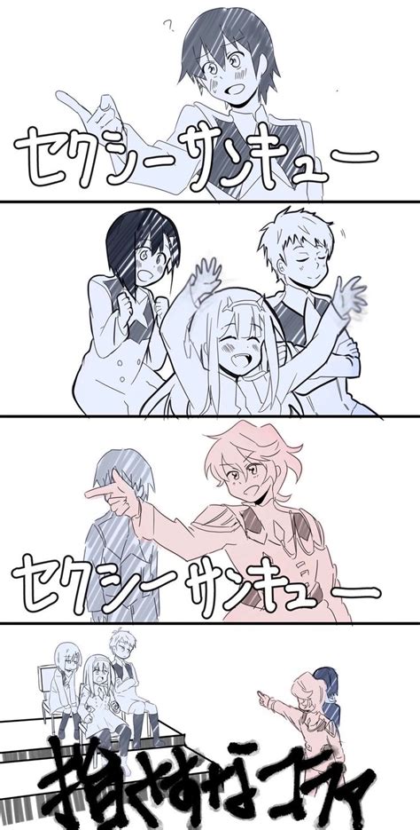 Pin By Anto Eluchans On Darling In The Franxx Darling In The Franxx Anime Character Design