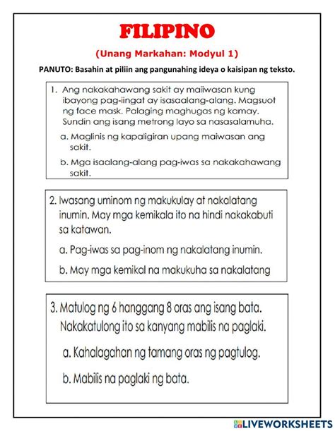 Pagbibigay Hinuha Worksheet