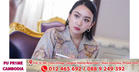 បក្សប្រឆាំង ដាក់ញត្តិដកសេចក្ដីទុកចិត្តនៅក្នុងរដ្ឋសភា លើនាយករដ្ឋមន្ត្រីថៃ នគរដ្រេហ្គន