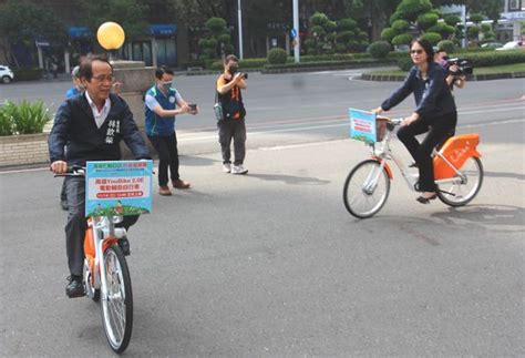 高雄youbike 20e來了！電輔自行車「滿電可騎80km」 費率曝光 Ettoday生活新聞 Ettoday新聞雲