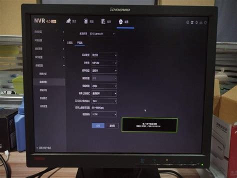 Hikvisioncamera开发 萤石云rtmp协议获取视频流 Damon的学习笔记