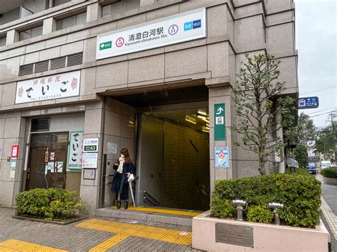 Ταξίδι Περπατάμε στη Φουκαγκάουα ακολουθώντας τον ποιητή των χάικου Ματσούο Μπασό ΕΛΛΑΔΑ