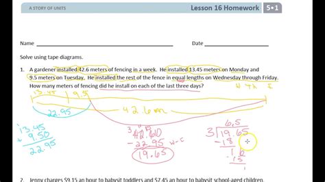 5th Lesson 16 Module 1 Youtube