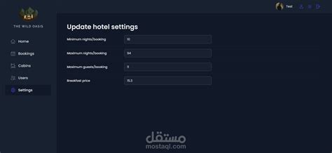 The Wild Oasis Frontend Project React React Query React Hook Form Styled Components