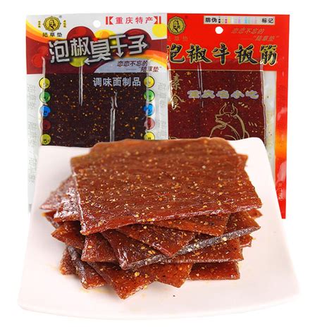 陆草垫泡椒臭干子牛板筋素肉辣条大面筋休闲麻辣零食超市食品批发 阿里巴巴
