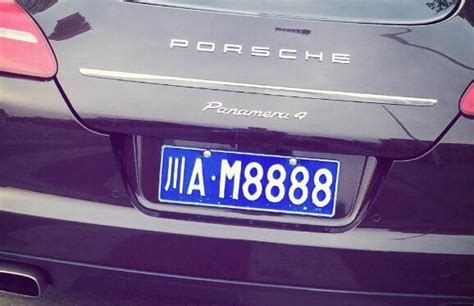 月 号起车牌将有大变化想买车的朋友们有福了有车的要乐了 搜狐汽车 搜狐网