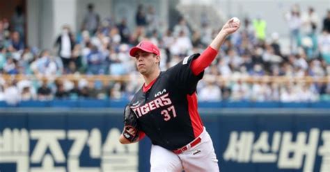 Kia 가을야구 굳히기 Ssg는 앉아서 우승 매직넘버 1