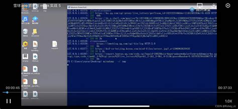常用代理工具 Csdn博客