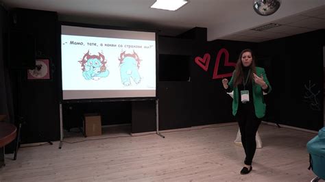 Детските Страхове лекция Академия за Родители 26 10 19 Youtube