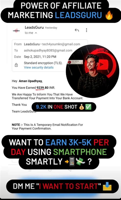 Abhishek Suman Posted On Linkedin