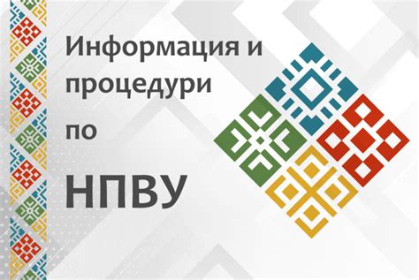 Министерство на иновациите и растежа на Република България