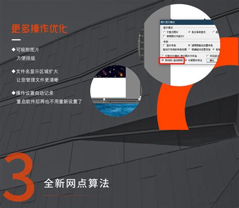 武汉市蒙泰科技发展有限责任公司
