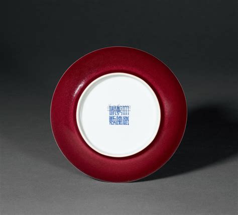 清乾隆 霁红釉盘北京诚轩 2012年春季拍卖会北京诚轩拍品价格图片拍卖专场拍卖会预展拍卖会结果卓克拍卖频道