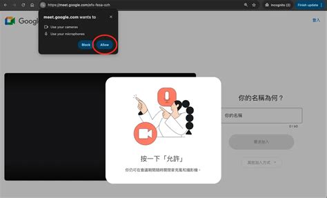 服務流程 台灣狗語