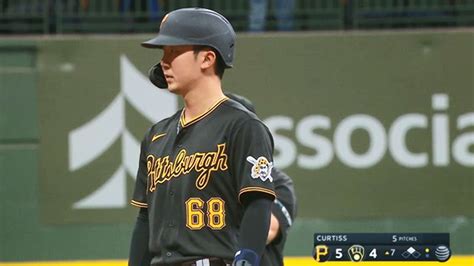 피츠버그 박효준 3타점 2루타 폭발빅리그 첫 타점