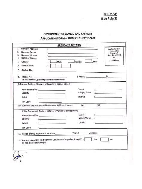 Jandk Domicile Application Form 2026 Pdf 1pdf