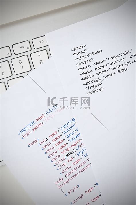 Html编程高清摄影大图 千库网