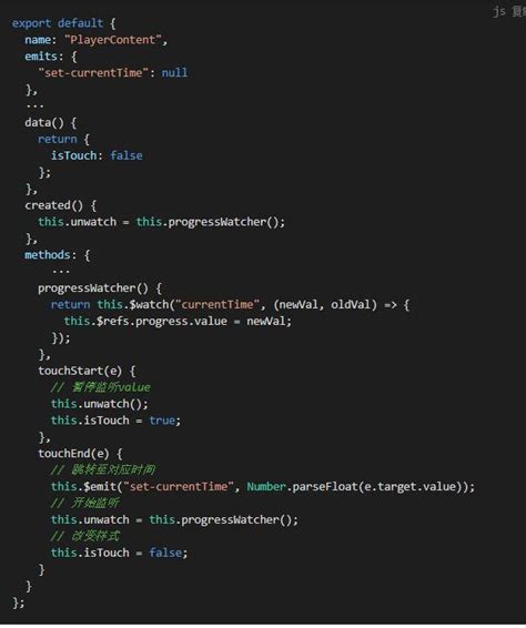 H5 Audio 进度条拖动基于vue3音乐播放器进度条的实现 Csdn博客