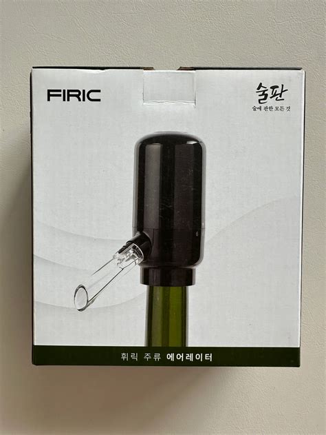 휘릭 소주 와인 에어레이터 디스펜서 디켄터 블랙디켄팅 홈술 혼술 망포동 생활주방 당근 중고거래
