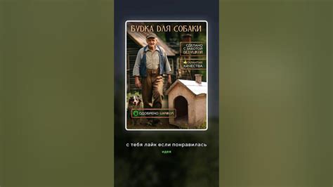 Создам продающий дизайн карточки для вашего товара Инфографика ВБ Озон Youtube