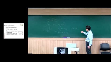 2023 1 양자컴퓨팅 및 정보의 기초 28 이온트랩 양자컴퓨터에서 2 Qubit 게이트 구현 2개 이온 Qubit 사이