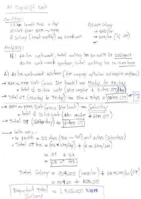 pdf sample salary computation dokumen tips