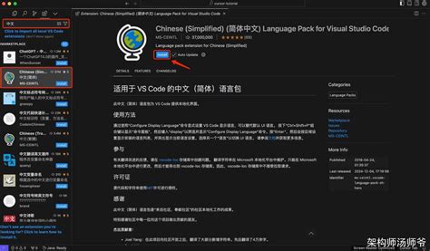 Java 用 Cursor 写出第一个程序 个人文章 Segmentfault 思否