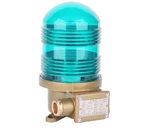 Qty 1 New Green Navigation Signal Light Cxh17 220v 60w Ebay