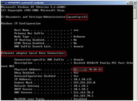 How To Bind Ip Address And Mac Address On Tp Link Router