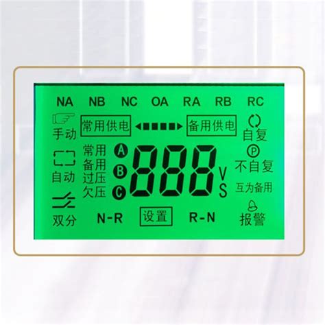 Tn Positive Transmissive Segment Lcd Display Panels At Best Price In
