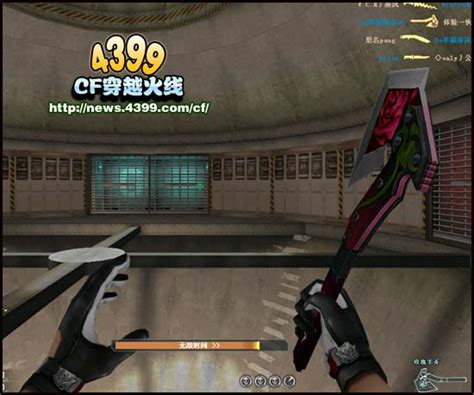 Cf玫瑰手斧多少钱 在哪买4399cf穿越火线