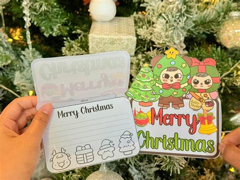 แบ่งปันการ์ดคริสต์มาส ใบงานและสื่อการสอน By T Newday