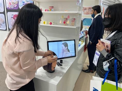 2022 코스모프로프 볼로냐 공지사항 월드스폰지