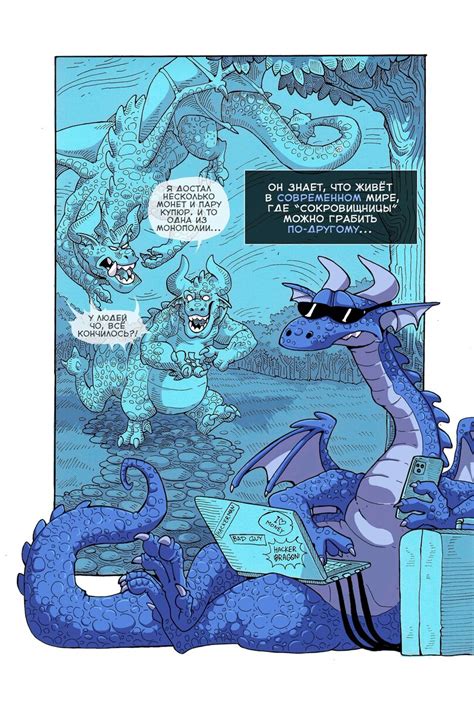 Художница из Москвы долго не могла выбрать кто ей нравится больше котики или собачки поэтому