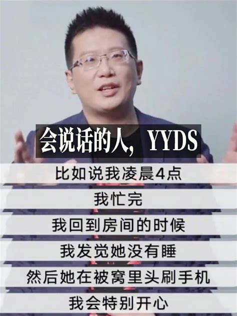 双向奔赴的爱情才是王道！