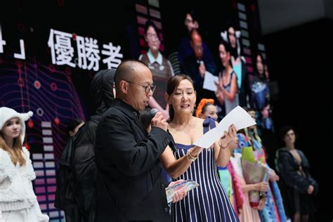 Grand Final Fashion Show Young Knitwear Designers Contest