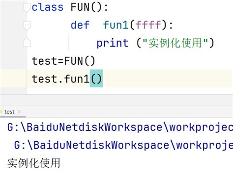 你对python编程中的self真的了解吗？python Self 括号和等号 Csdn博客