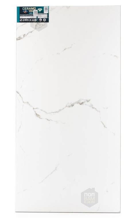 SPC ламинат Vinilam | Купить в интернет-магазине, цены