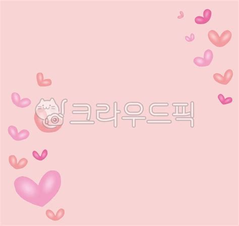 사랑 하트 연인 Heart 다이어리꾸미기 사진이미지일러스트캘리그라피 Lmjin2489작가