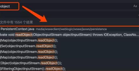 Weblogic T 反序列化漏洞CVE 分析 反序列化 Weblogic 序列化 新浪新闻
