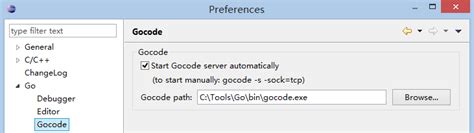 Go语言学习笔记:搭建windows下的go开发环境 Soul Orbit Go语言学习笔记:搭建windows下的go开发环境 Soul Orbit