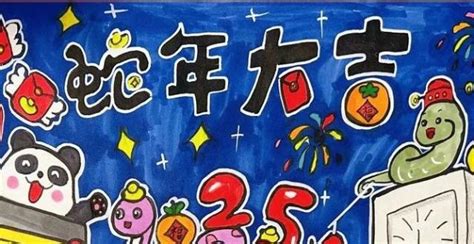 初二 回娘家！腾讯新闻