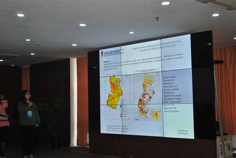 “Хүрээлэн буй орчны инженэрчлэл” оюутны эрдэм шинжилгээ онол… Монгол Улсын Их Сургууль