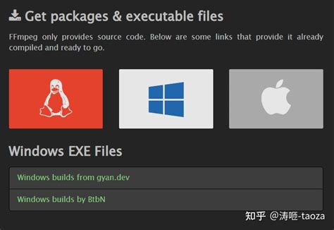 视频会议漫谈 23ffmpeg exe 知乎